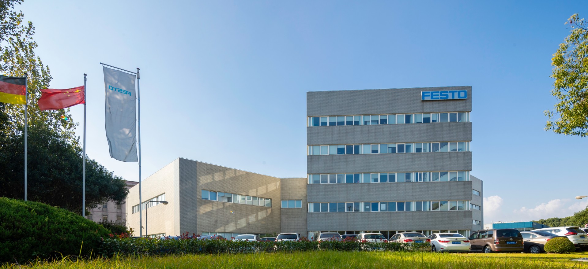 Festo - automation technology and technical education | Festo HK