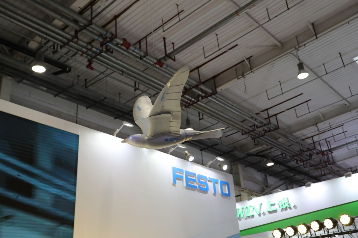 2019 World Robot Conference | Festo HK