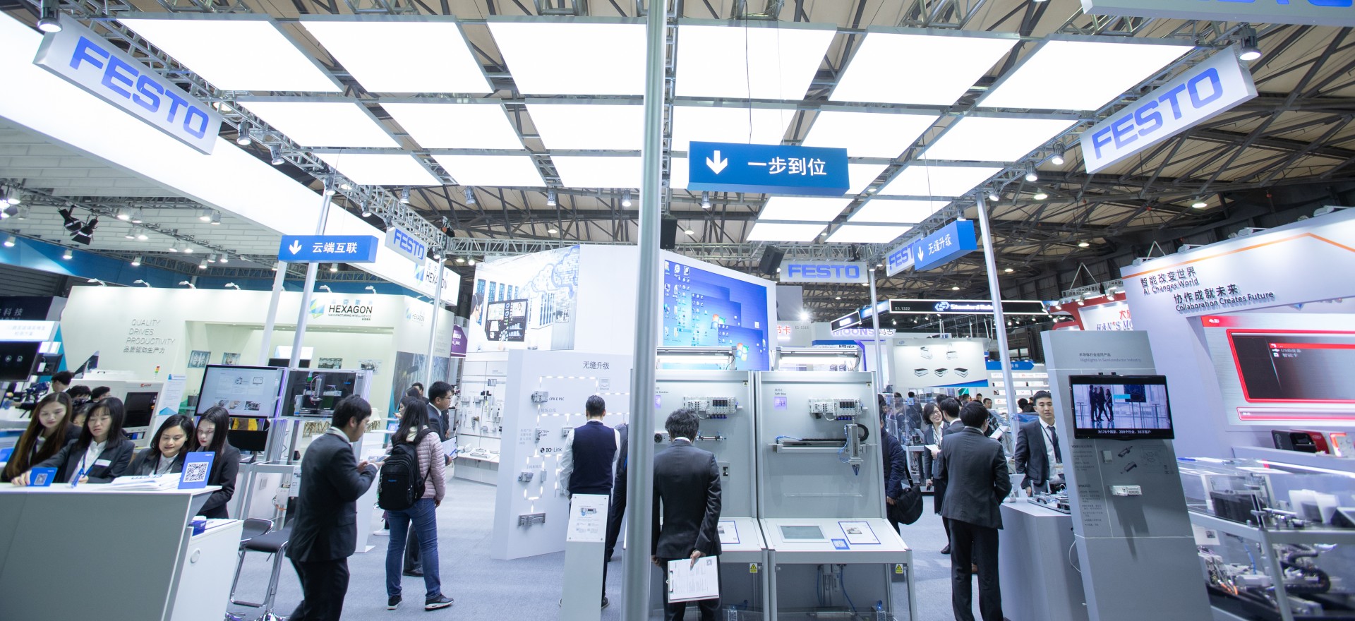 2019 Productronica China | Festo HK