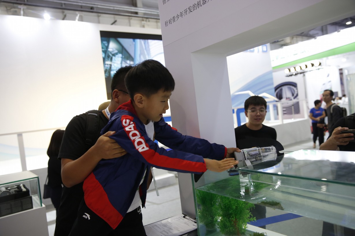 2019 World Robot Conference | Festo HK